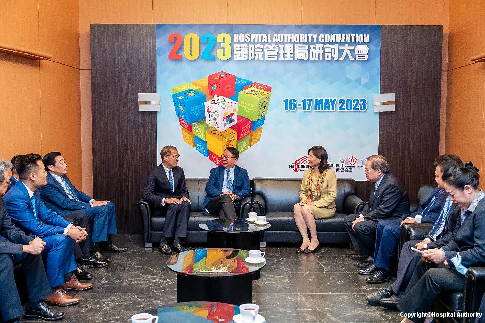 HA Convention 2023 醫院管理局研討大會2023